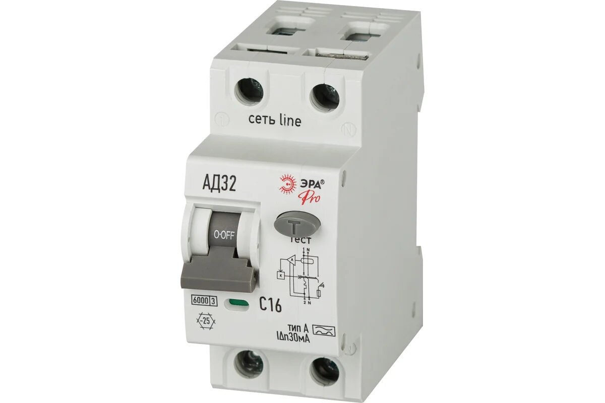 ЭРА АВДТ 6кА PRO D326E2C16А10 АД32 модуль электронное 1PN C16 10мА тип А Б0059059