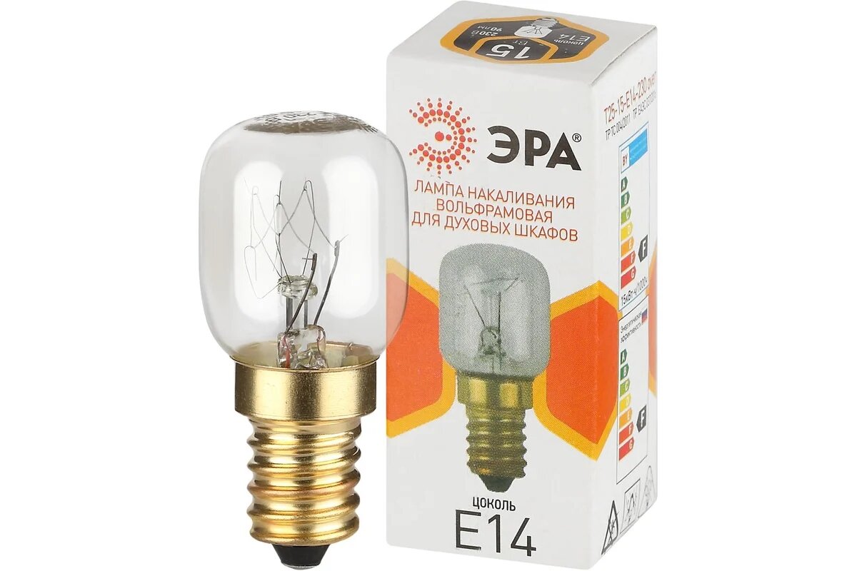 ЭРА T25 15Вт Е14/E14 230В лампа для духовых шкафов, светильник энергосберегающий B0066391