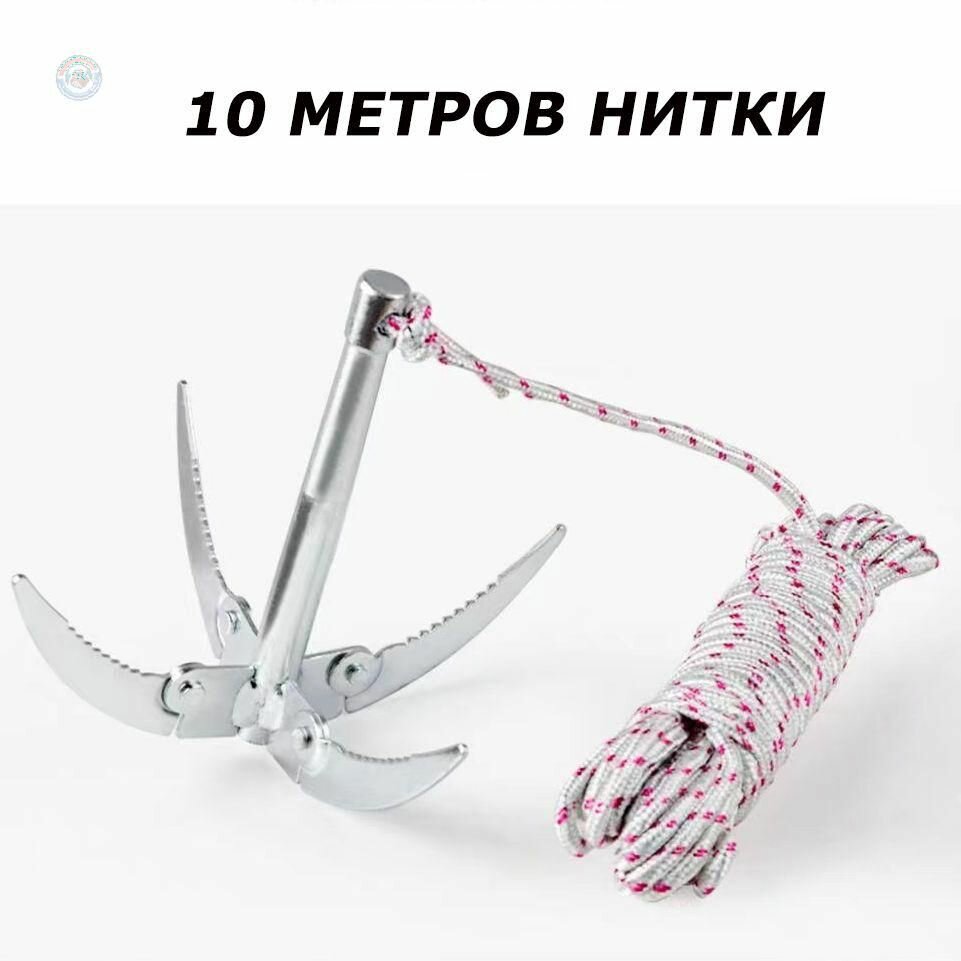 Складная рыболовная коса для очистки дна от водорослей и камыша, стальная 2 мм, удобная и прочная