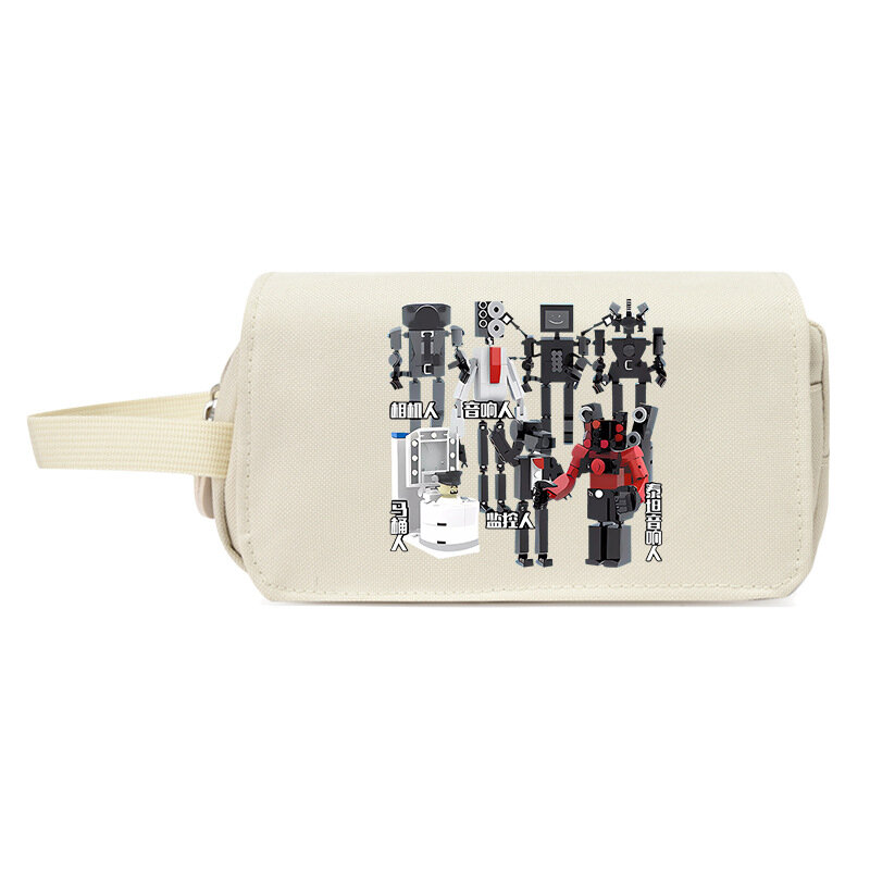 Пенал "Skibidi", большая вместимость, белый