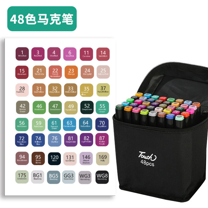 Маркер touch48, 48 цветов, с черной стержнем, в комплекте сумка для хранения
