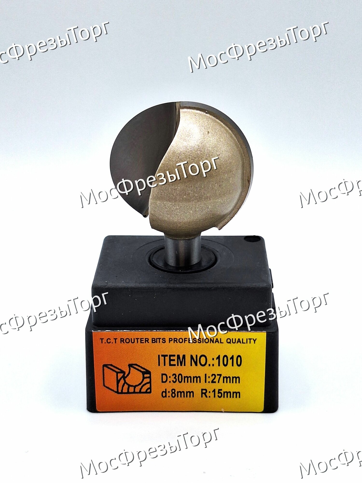 Фреза Глобус 1010 R15 S8 пазовая галтельная