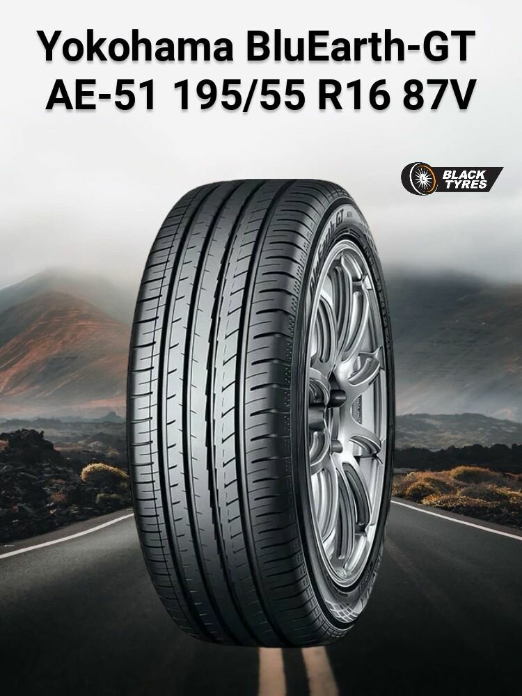 Шины летние Yokohama BluEarth-GT AE-51 195/55 R16 87V