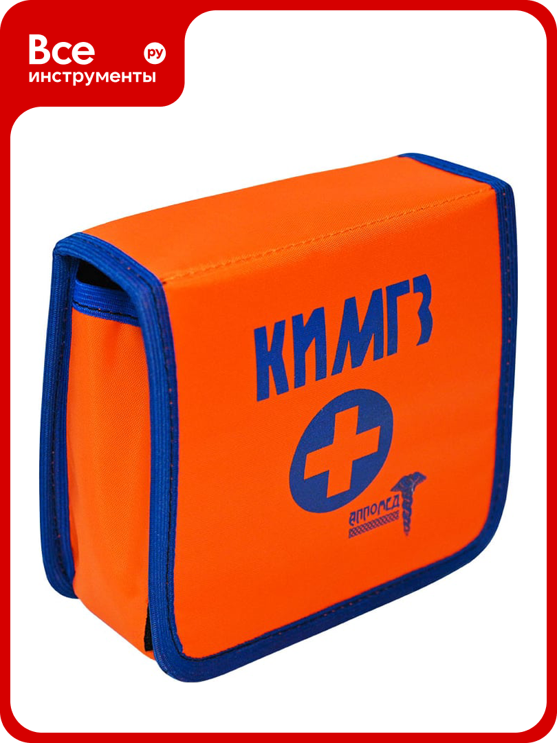 Кимгз ООО аппомед основной состав (пункт 12) пр 1164н от 28.10.2020 в ред