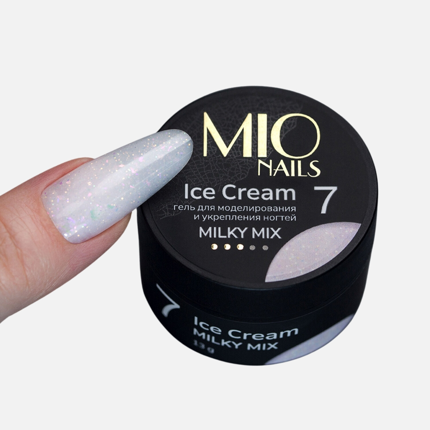 Гель Ice Cream Gel Milky MIX #07 Mio Nails 13 г молочный с легким розовым подтоном с мелкими голографическими блестками