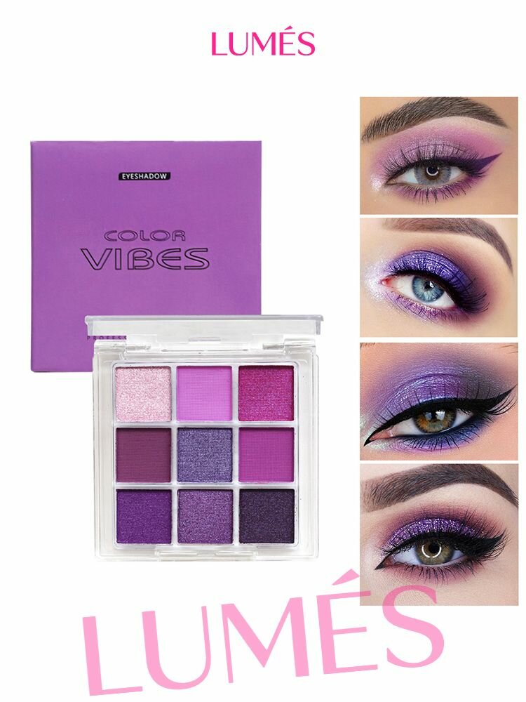 Девять цветов теней для век, подходящих для готического макияжа, теней для век, губ, дымчатой, жирной подводки для глаз