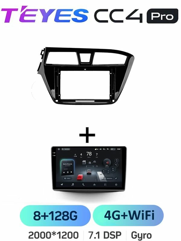 Магнитола Teyes CC4 Pro 8/128 Gb 9 дюймов для Hyundai i20 2 GB 2014-2018