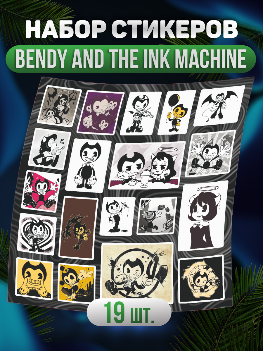 Наклейки на телефон стикеры Бенди и чернильная машина игра