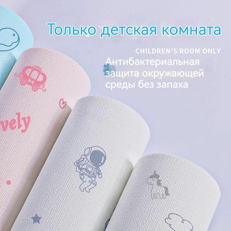 Самоклеющиеся обои рулонные 50х600 см ПВХ мягкие самоклеящиеся влагостойкие стеновые панели для стен дачи и дома декоративная 3D панель