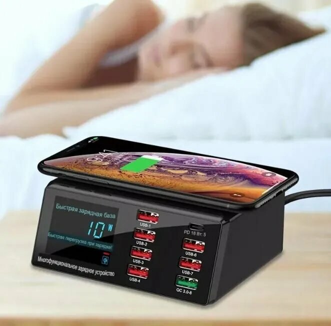 Беспроводное зарядное устройство Energy 100W на 8 портов, быстрая зарядка QC3.0 18W и PD Type-C