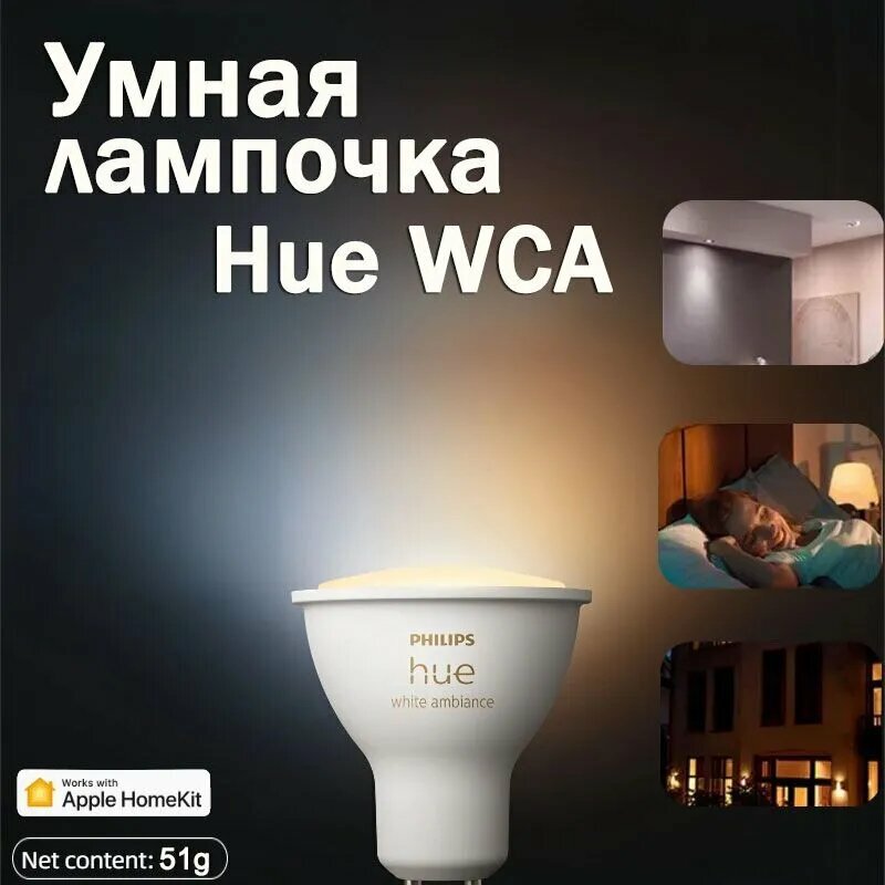 Лампочка, Цоколь: G10, 5 Вт, Светодиодная, 1 шт.