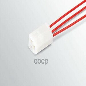 Разъем (3pin) 3 контакта межжгутовой Cargen арт. ax-343-01