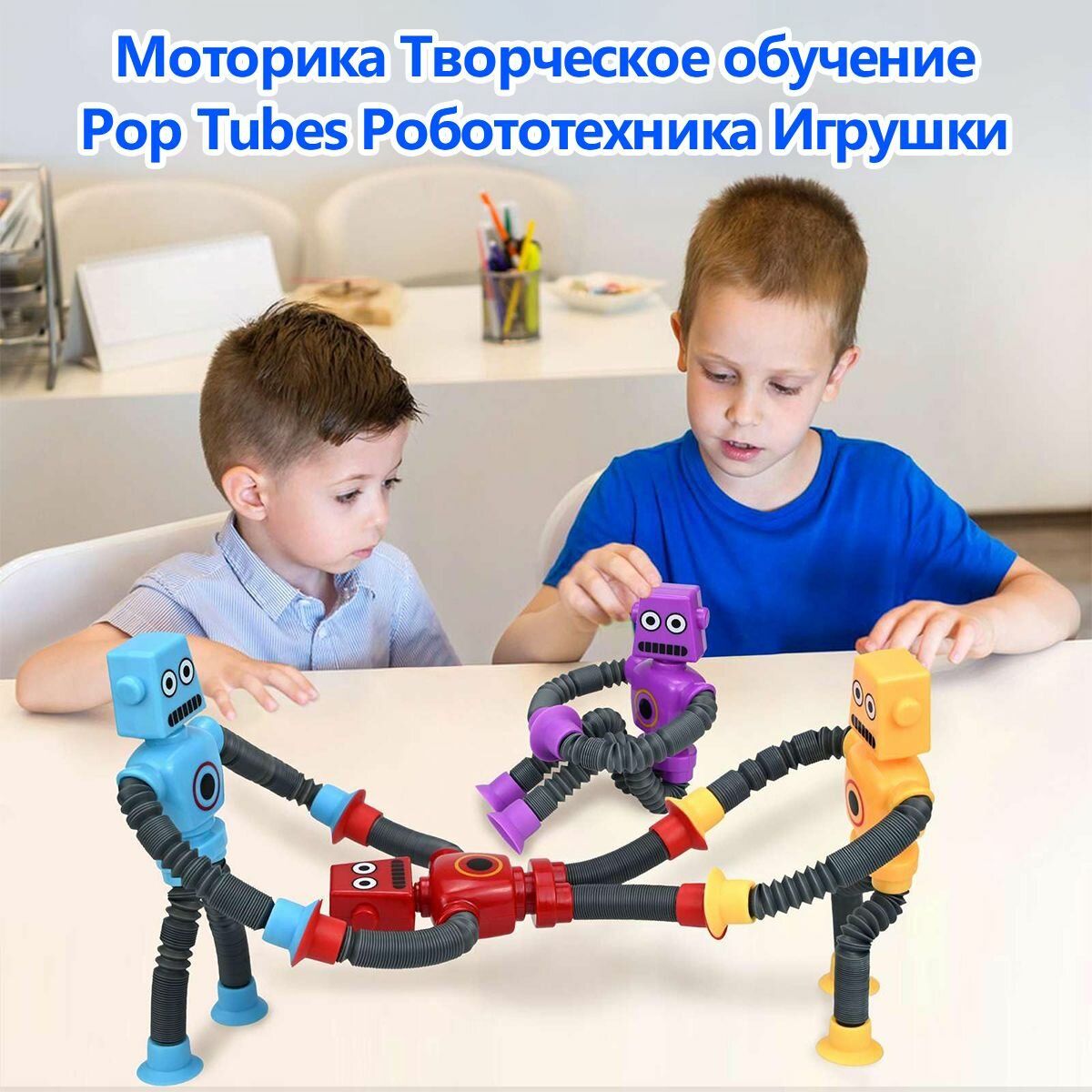 Игрушка-антистресс — фото 1