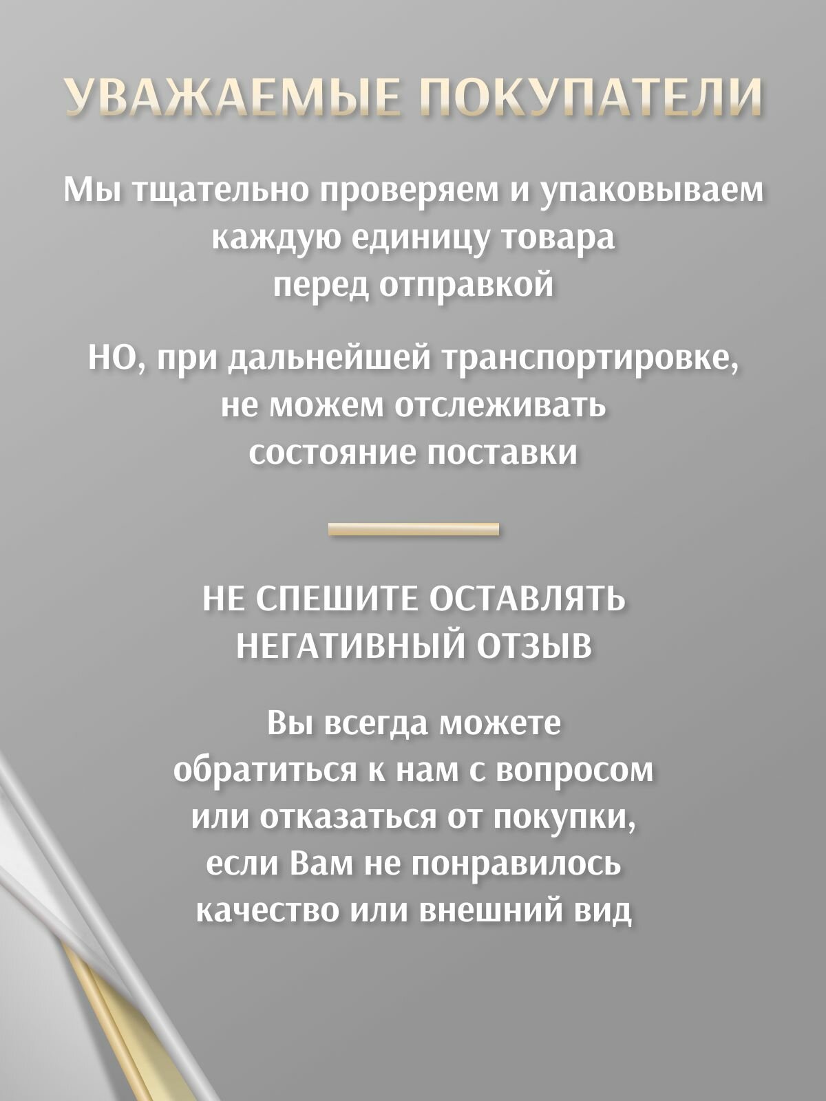 Наручные часы — фото 1