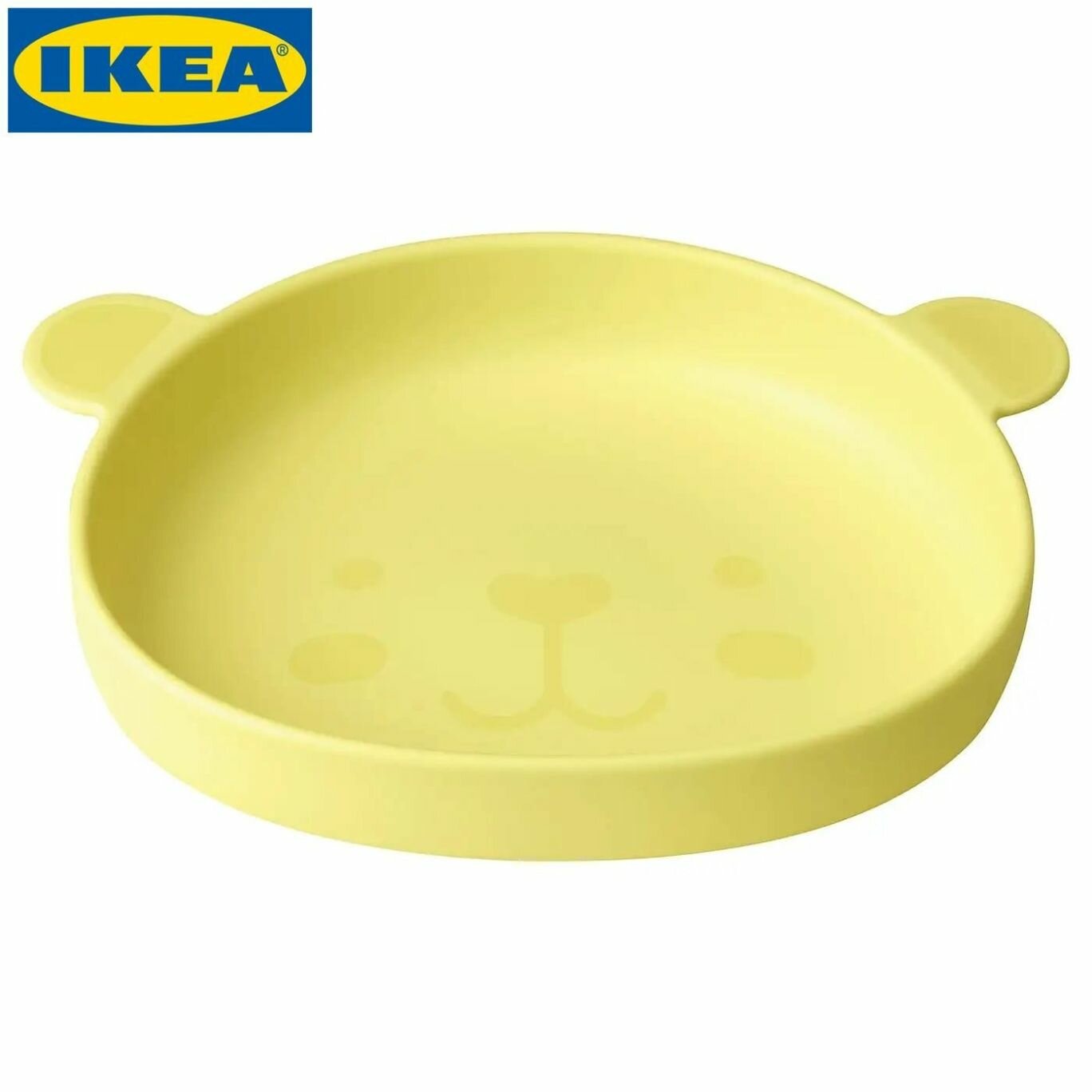 IKEA KANONKUL Детская обеденная тарелка