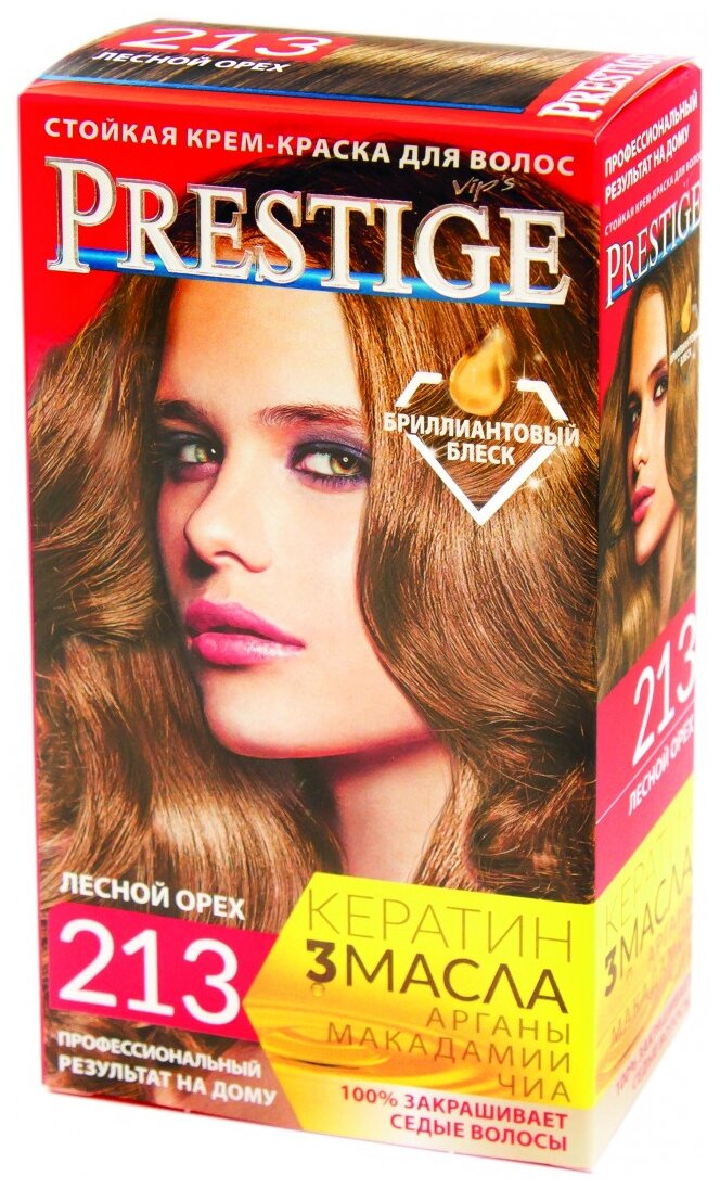 VIP's Prestige Бриллиантовый блеск стойкая крем-краска для волос, 213 - лесной орех