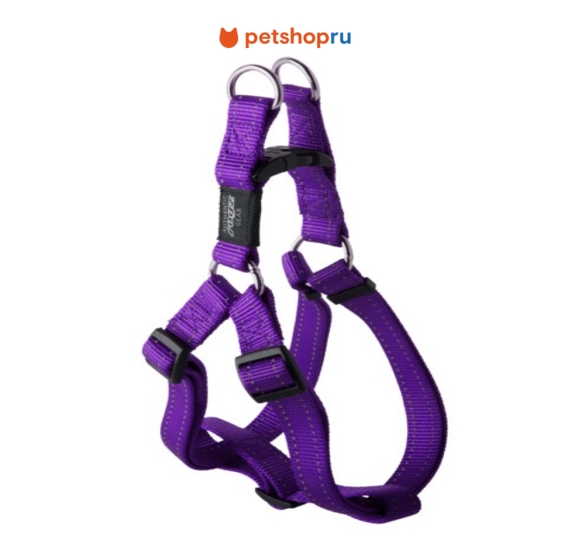 Rogz шлейка разъемная для собак "Utility", фиолетовая, размер XL (67-103см), ширина 2,5 см