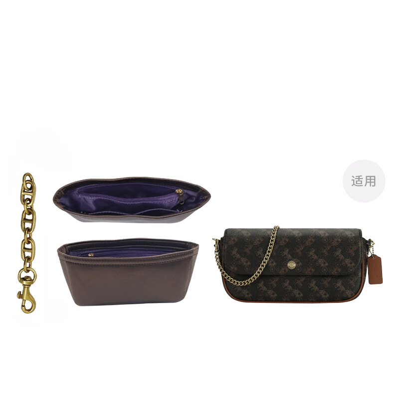 Бирка для багажа