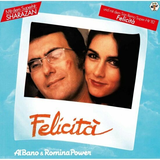 Виниловая пластинка Sony Music Al Bano, Romina Power - Felicita