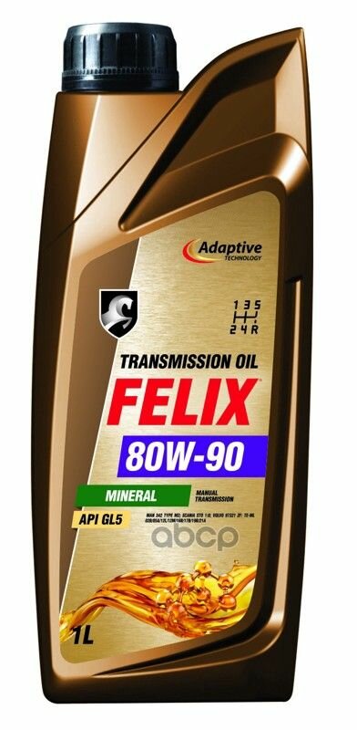 Felix 80W-90 1Л. Gl-5 Масло Трансмиссионное*** Felix арт. 410000145