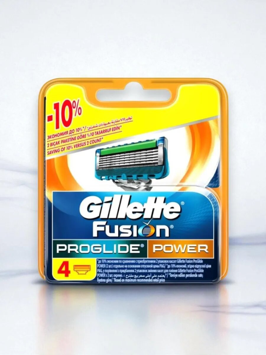 Сменные кассеты для бритья Gillette Fusion Proglide Power 4 шт