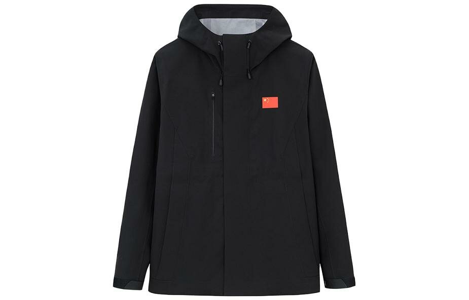 Куртка спортивная