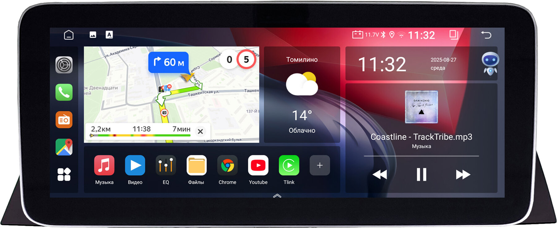 Штатная магнитола BMW 7 (E65/E66) 2001-2008 12.3 дюйма Canbox GTR1232-0277 Android 10 (CarPlay, 4/64, DSP, QLed) Mercedes Style