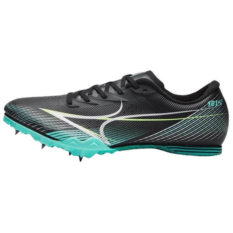 Кроссовки 181S 2.0