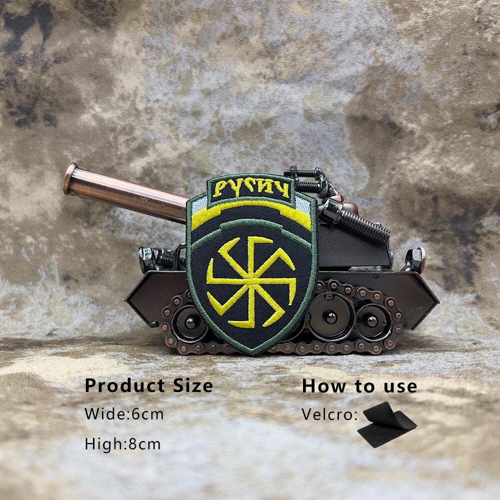 Тактические нашивки дшрг Русич AF22-2 Velcro