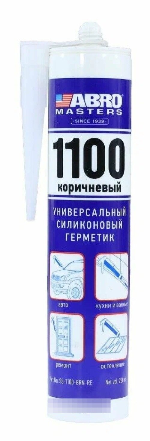Герметик силиконовый ABRO Masters / Абро Мастер 1100 универсальный, коричневый, 70мл / строительство и ремонт