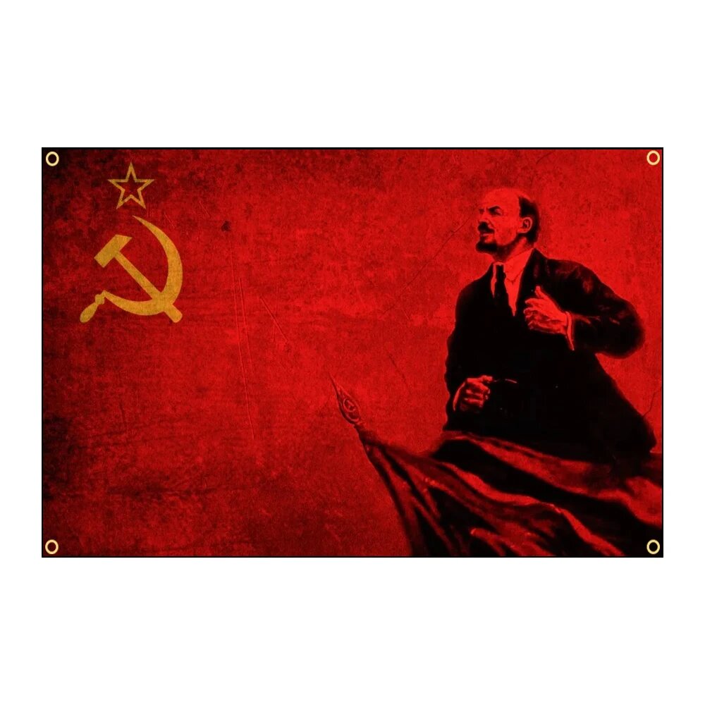 Флаг Ленина 90x150 см JOHNIN 60 х 90 см, 4 holes in 4 corners