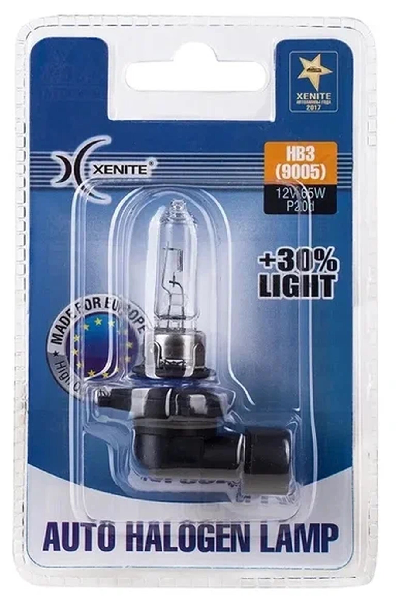 Лампа галогеновая головного света HB3 P20d 3200K +30% 12V 65W Блистер 1шт, XENITE 1007084