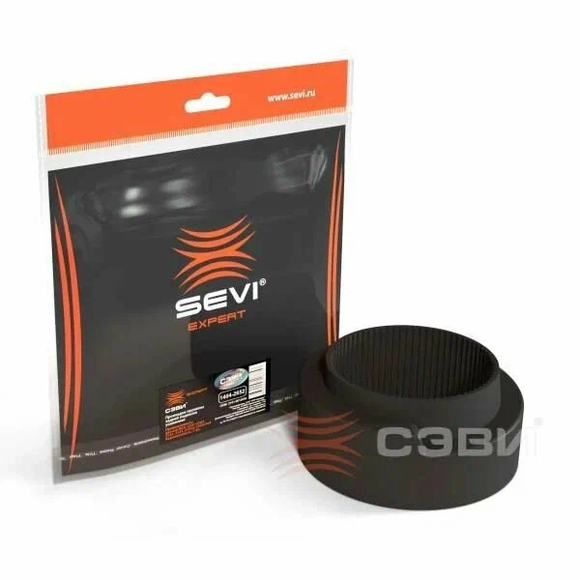 Прокладка пружины задней подвески усиленная для а/м ВАЗ: 2101-2107, 2121, 2131, 21213, LADA 4 14042652