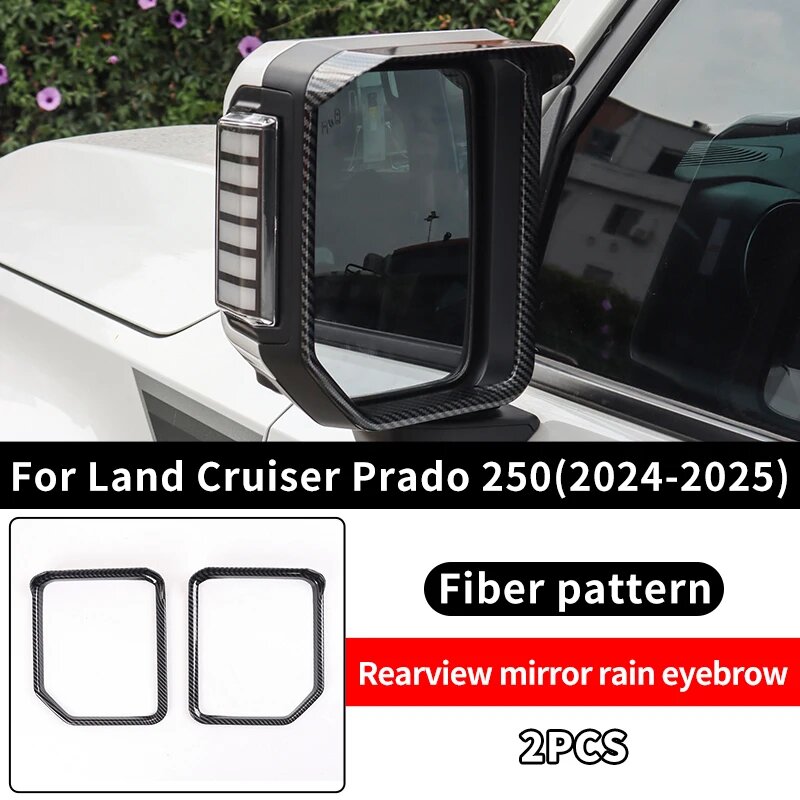 Для Land Cruiser Prado LC250 1958 зеркало заднего вида дождь брови J250 аксессуары для внешнего украшения 2024-2025 Lexus GX 550 LC250 Fiber Pattern