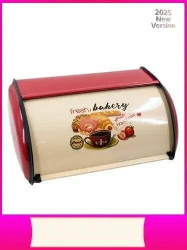 Хлебница, 33 см х 22 см х 14.50 см