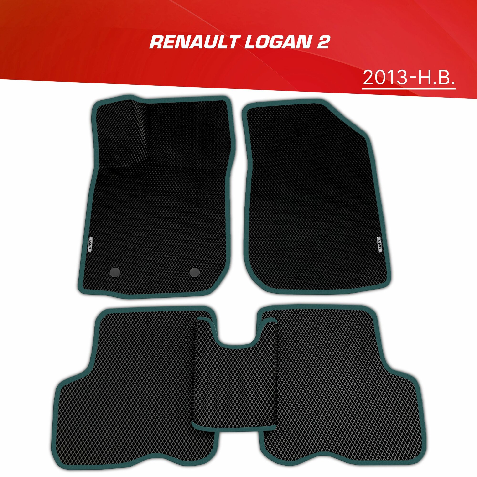 Коврики EVA (ЕВА) 3D Renault Logan 2 (кроме Stepway) +2 логотипа / Рено Логан 2 (2013-н. в.)