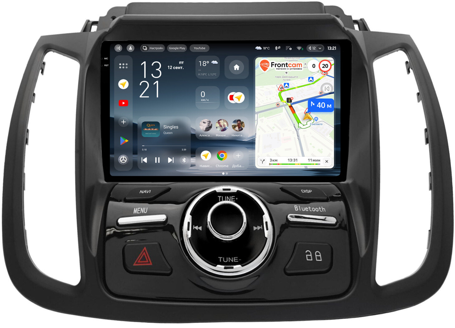Штатная магнитола Ford C-Max 2, Escape 3, Kuga 2 2012-2019 (SYNC) Teyes CC4 2K 8/128 9.5" RM-9-6225 Android 14 (4G-SIM, DSP, QLed, AI)