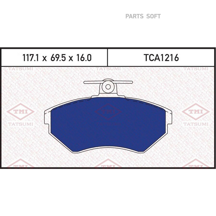 TATSUMI Колодки тормозные дисковые передние