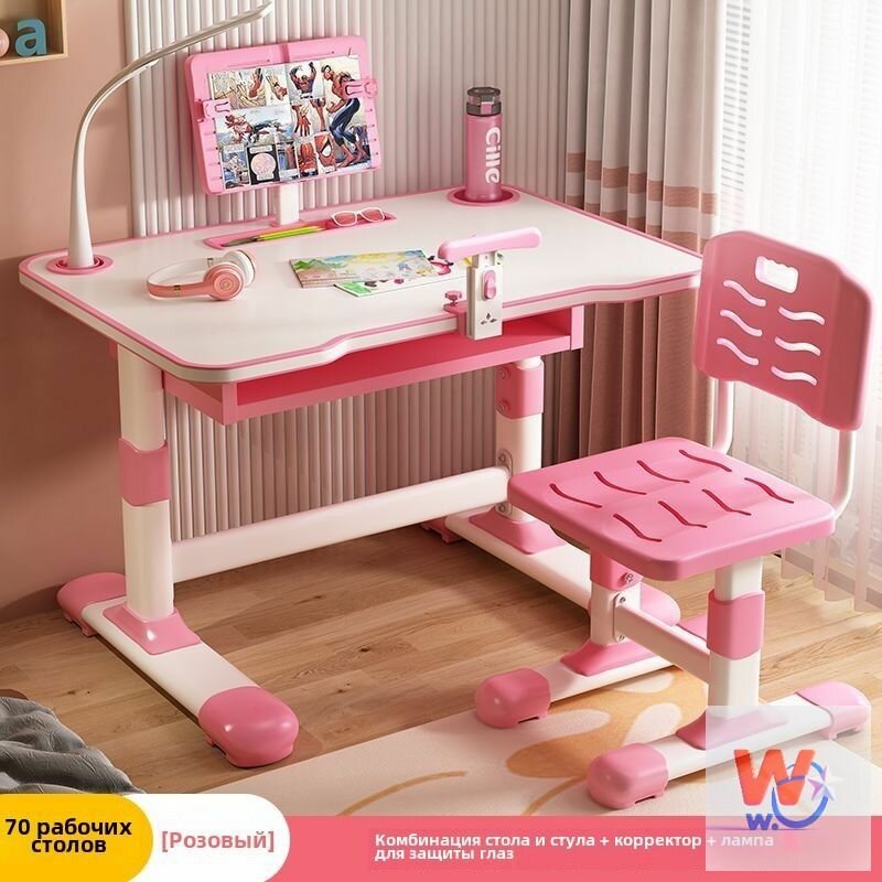 Комплект для дома и школы: Растущая детская парта с лотком и стул школьника с уникальной регулировкой SET HOLTO-2A