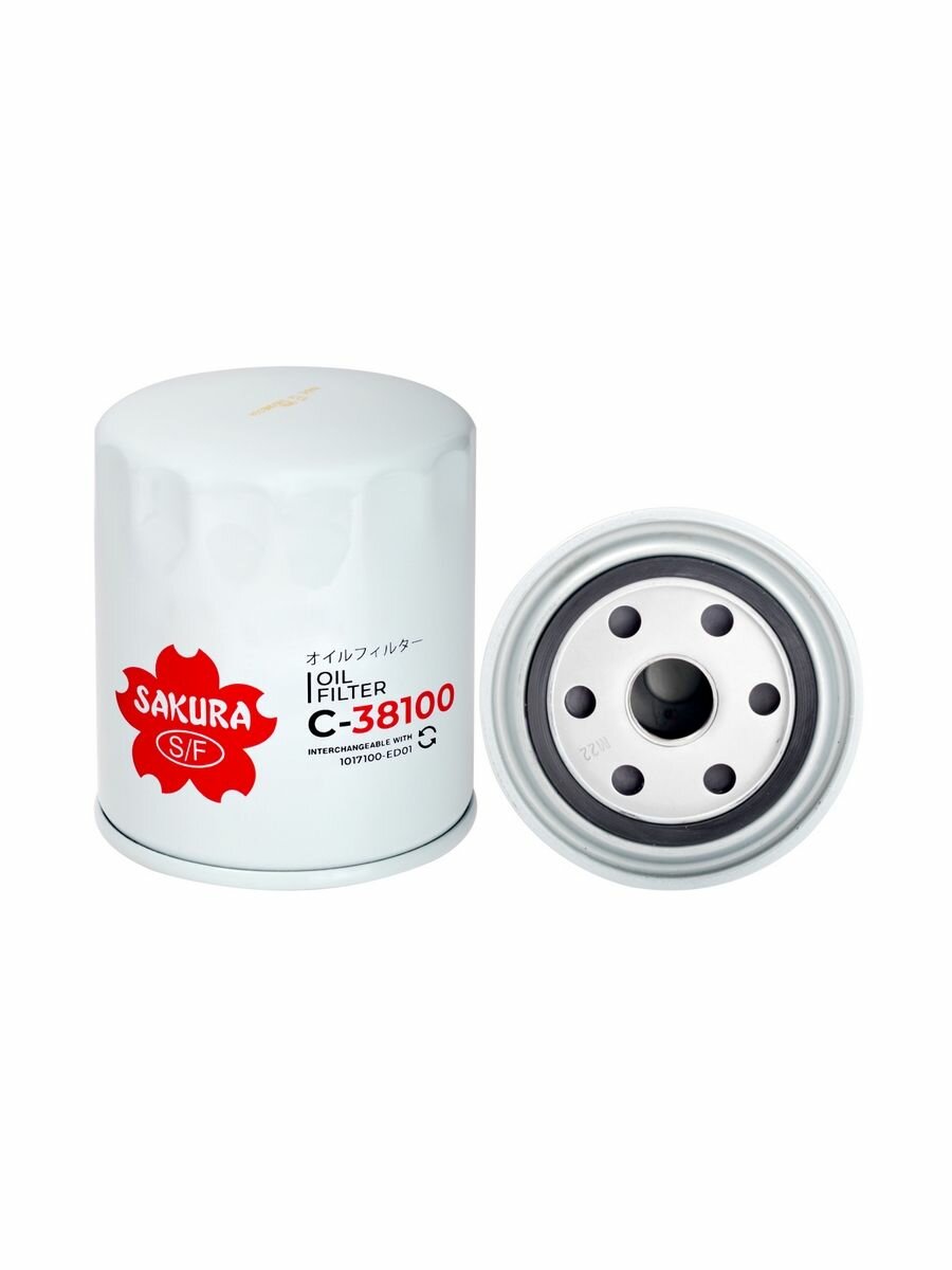 Фильтр масляный Sakura C38100 для Great Wall Motors