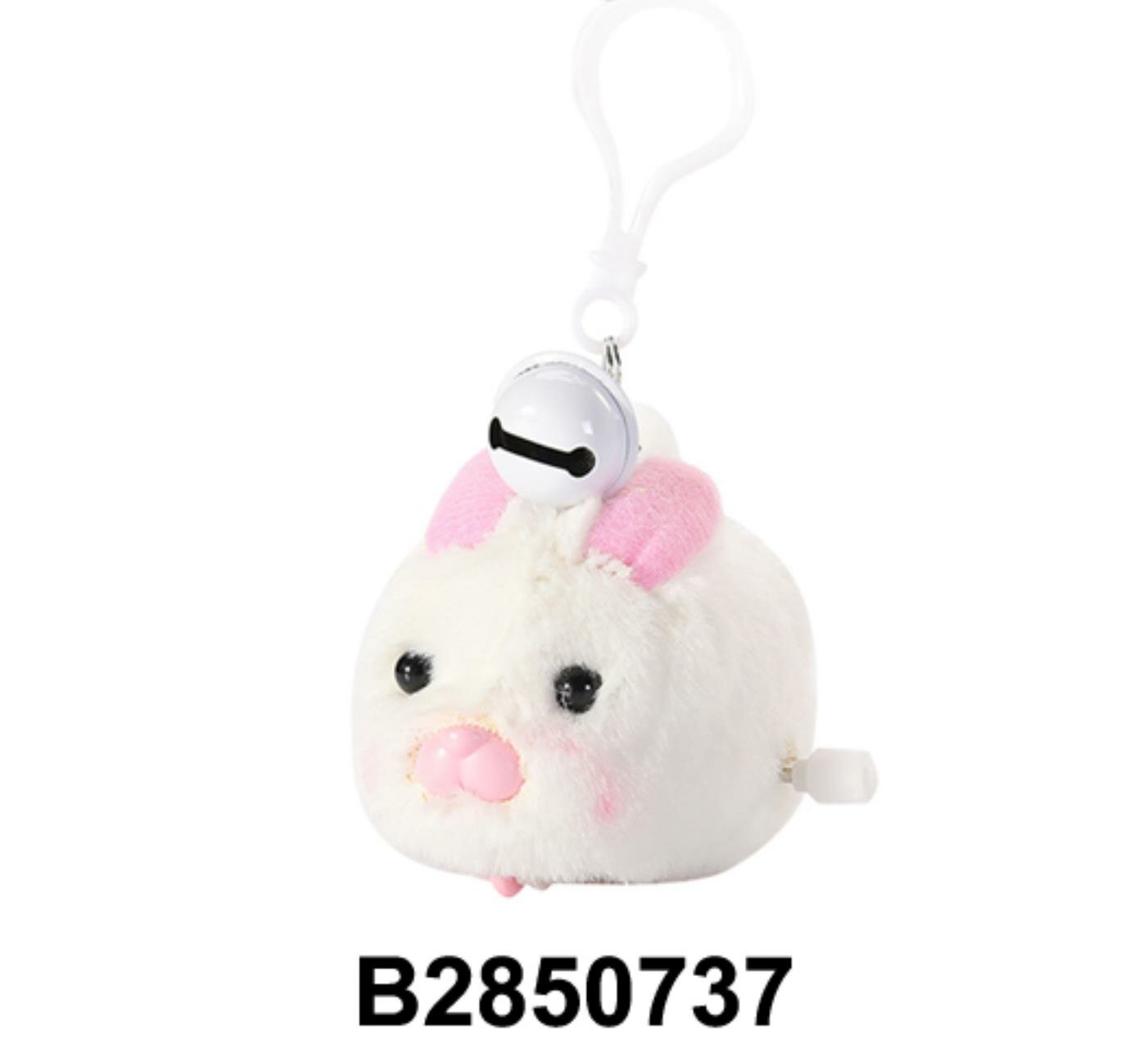 Набор "Брелок": в комплекте: мягкая игрушка "Зайчик" с заводным механизмом, бубенчик, карабин, пищит