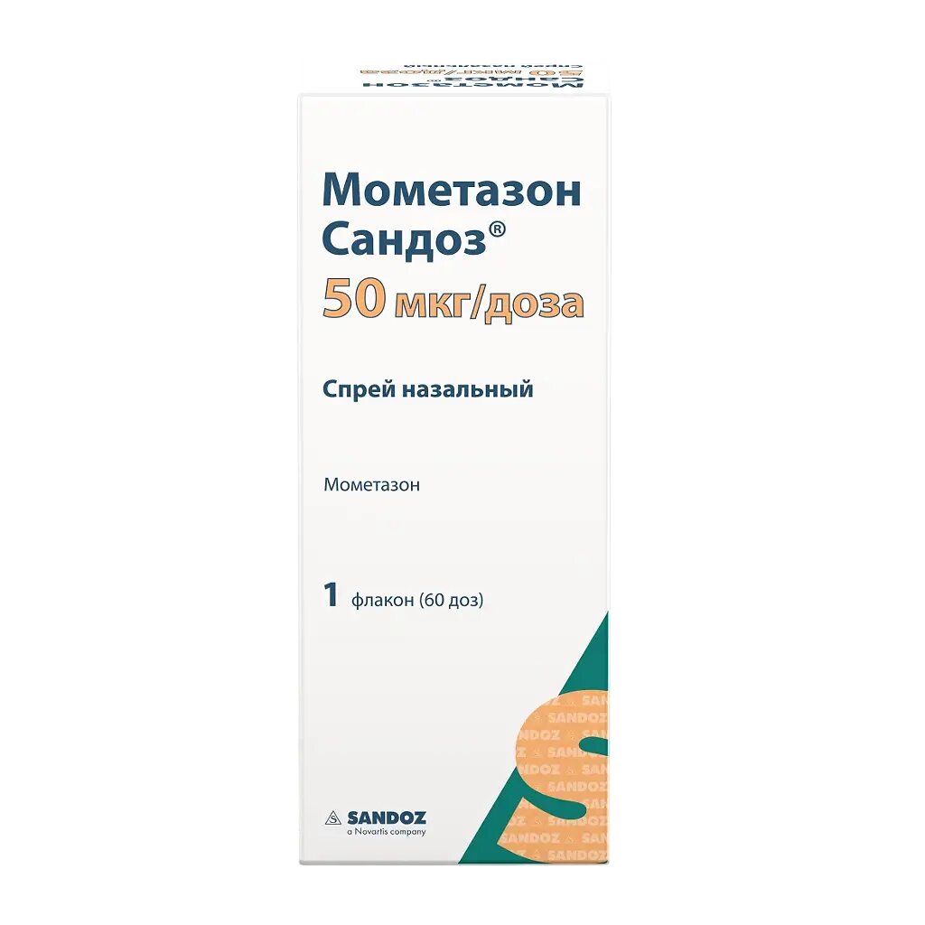 Мометазон Сандоз спрей назальный 50 мкг/доза 10 г 60 доз 1 шт