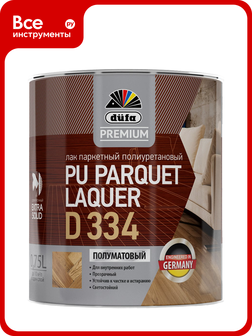 Лак Dufa Premium PU PARQUET LAQUER D334 полиуретановый, паркетный, полуматовый, 0.75 л, внутренних работ