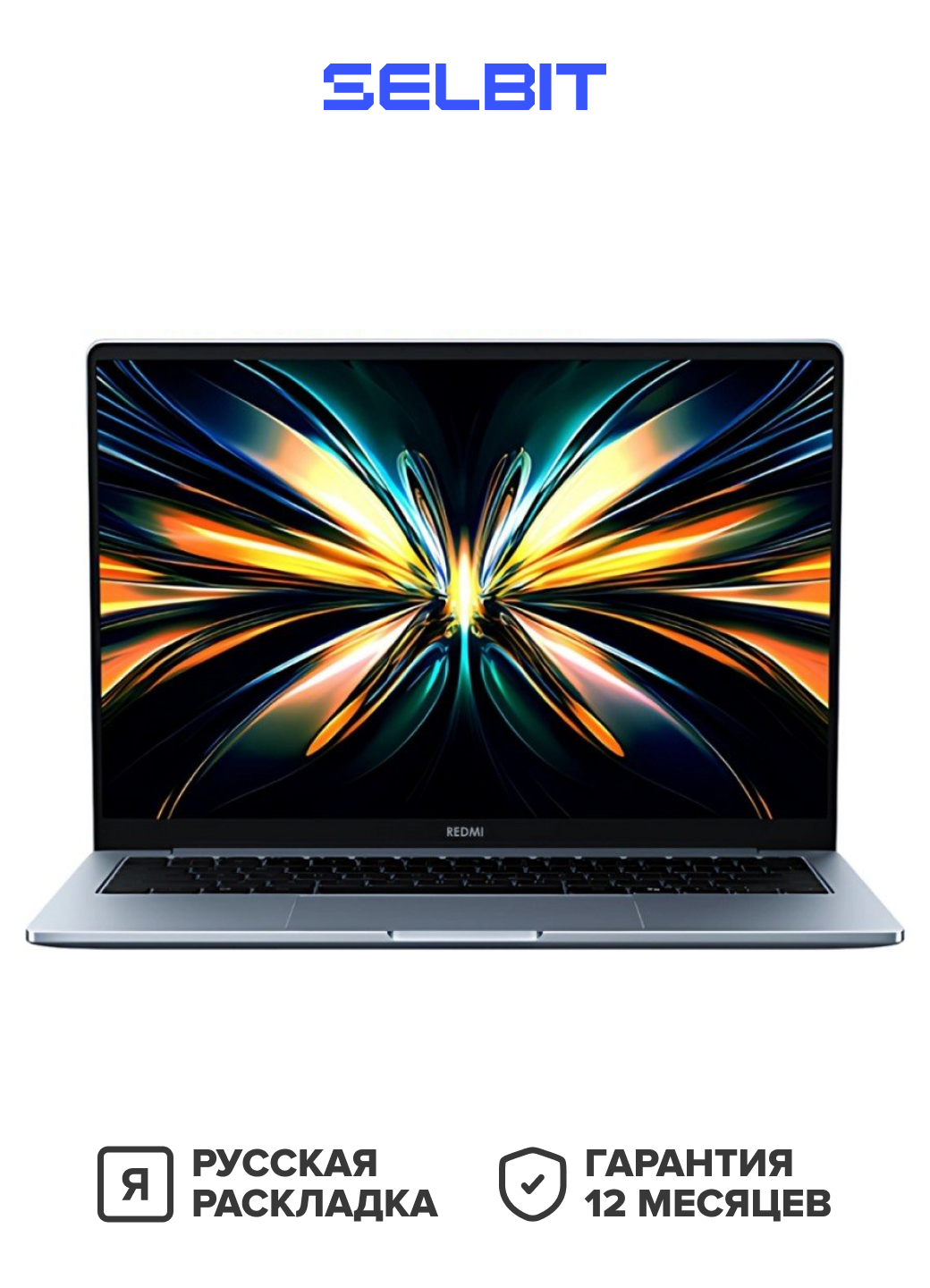 14" Ноутбук Xiaomi RedmiBook Pro 14 JYU4654CN Intel Ultra 7 255H IPS 2.8K 120 Гц RAM 32 ГБ SSD 2 ТБ Cерый