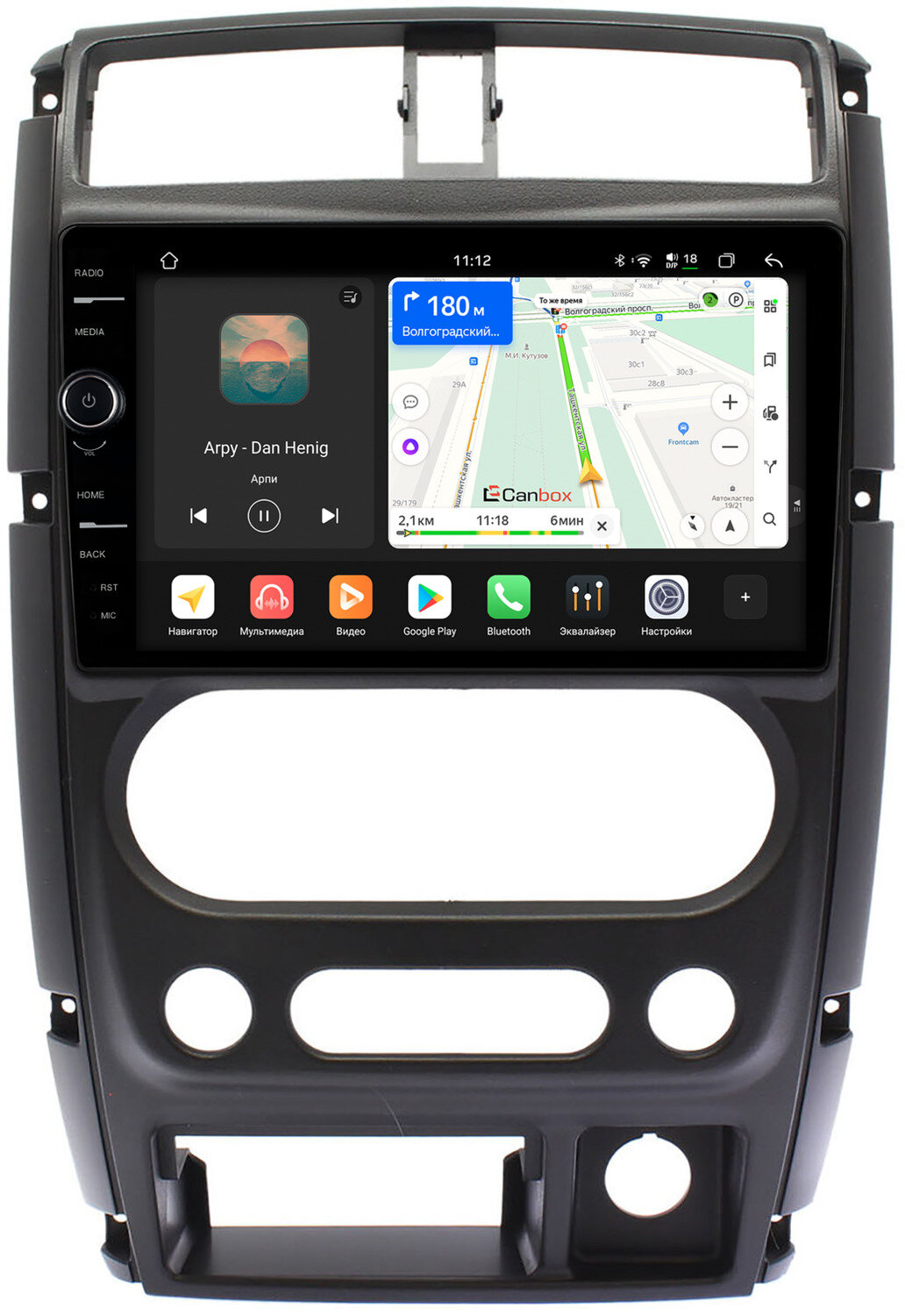 Штатная магнитола Canbox PRO-Line 7876-9-357 для Suzuki Jimny 3 2005-2019 на Android 13 (4G-SIM, 12/256, DSP, QLed)