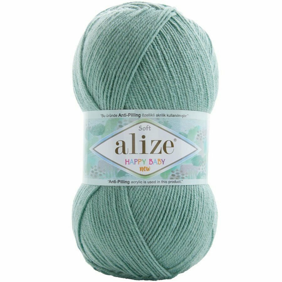 Пряжа Alize HAPPY BABY NEW 463 зел. бирюза (5 мотков)