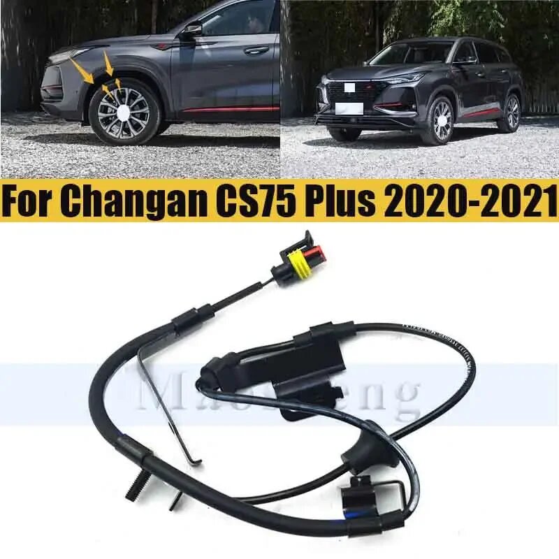 Датчик скорости колеса ABS для Changan CS75 Plus 2020-2021, автомобильные аксессуары, автозапчасти 1.5T front left