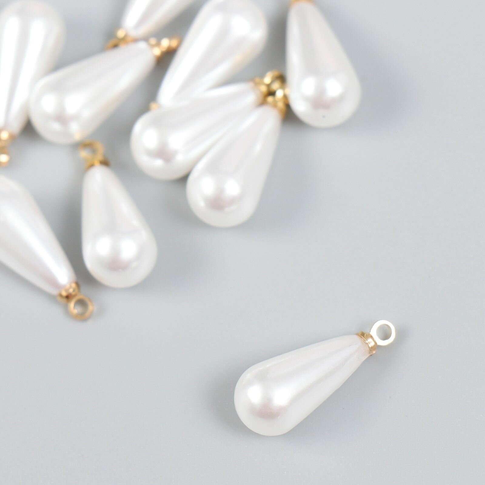 Декор для творчества пластик Жемчужная капля с петелькой набор 10 шт. 1.6х0.8х0.8 см