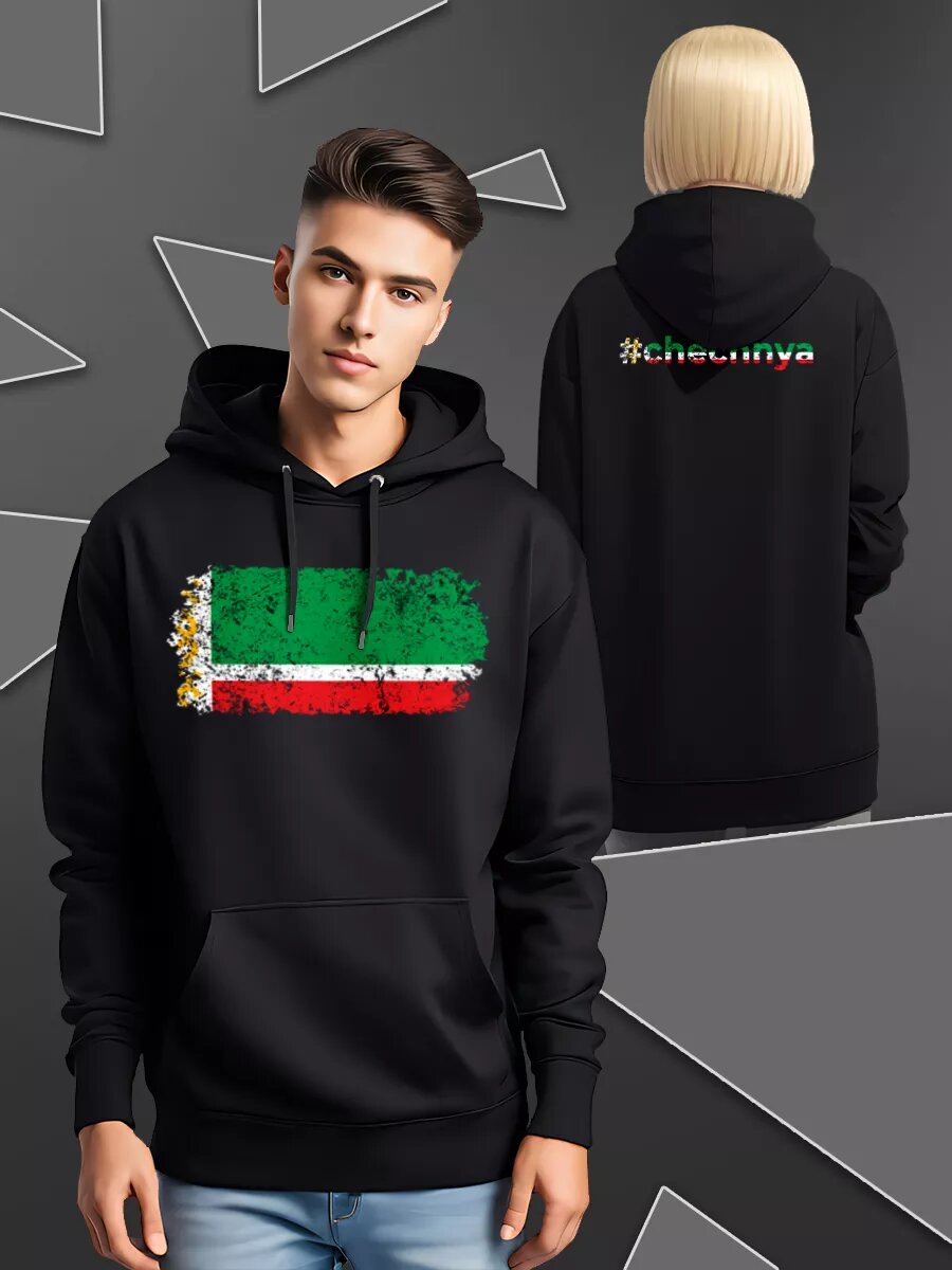 Чеченская Республика Северный Кавказ Грозный Флаг Страны Черное 5XL HU-GA27P6/2BL-5XL