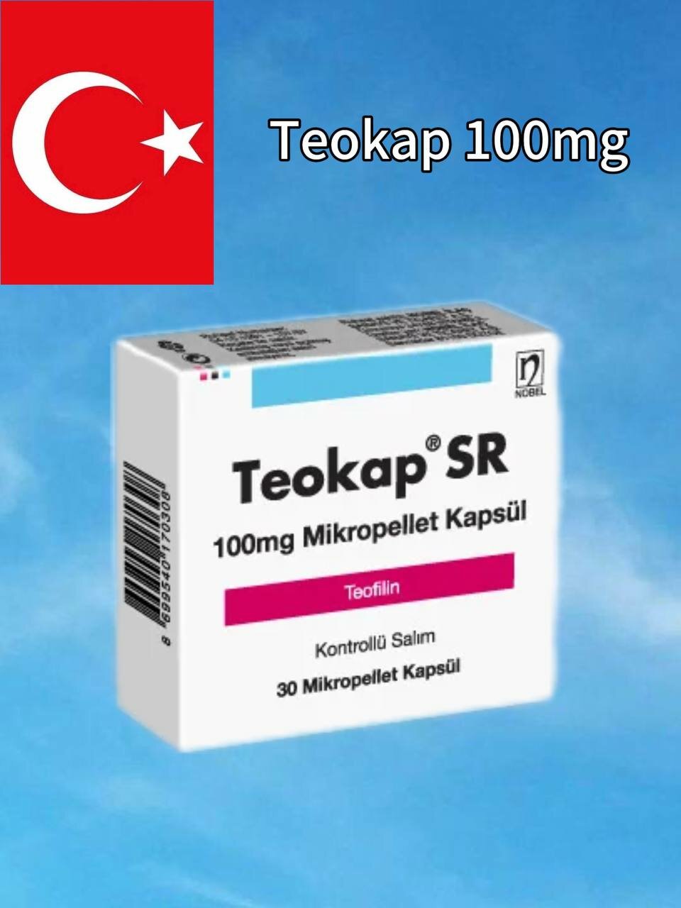 Теокап - Теопэк (100мг)